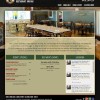 Menus | The Covered Bridge Farm Table Restaurant & Bar